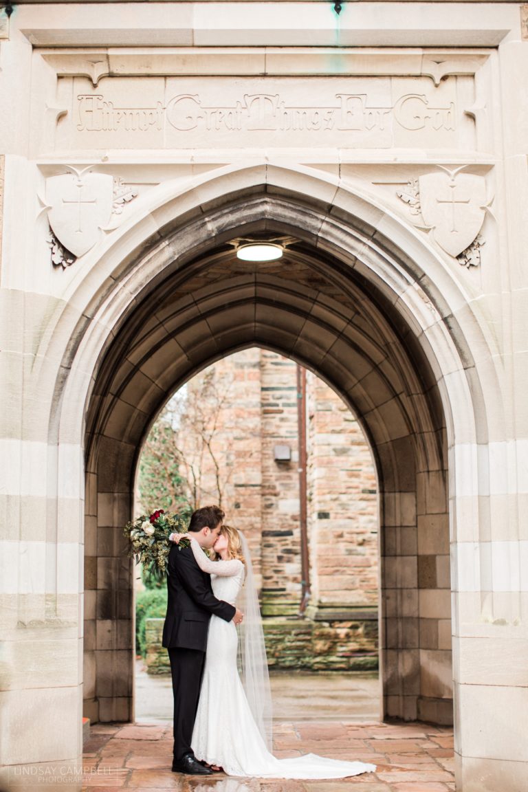 Scarritt Bennett Wedding Photos: Featured on Nashville Bride Guide